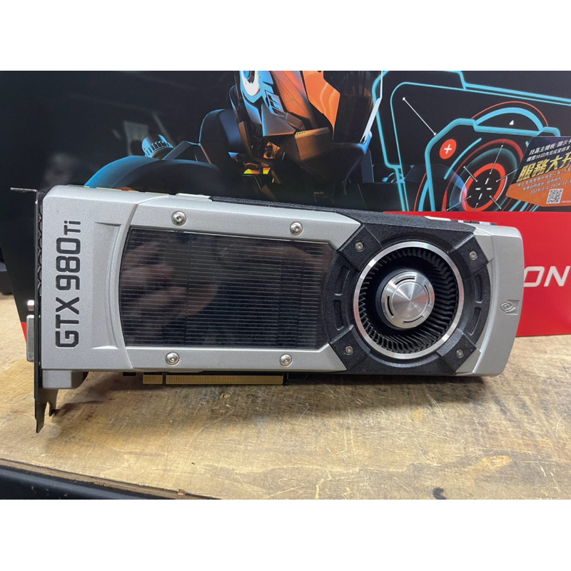 【二手良品】NVIDIA GTX 980 Ti 6GB 高效能顯示卡 遊戲繪圖神器 | 蝦皮購物