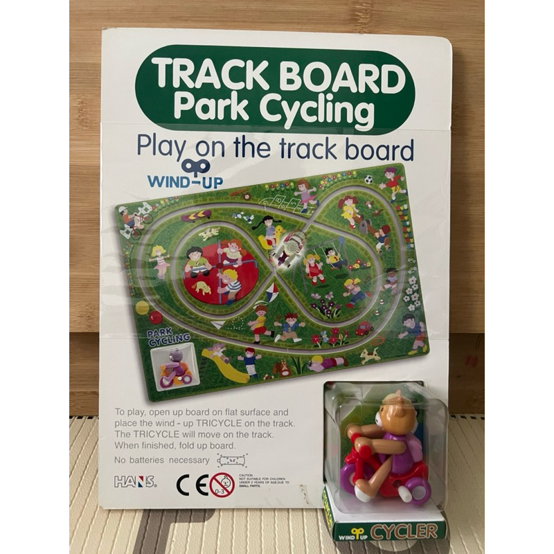 TRACK BOARD Park Cyling發條軌道車-腳踏車款 | 蝦皮購物