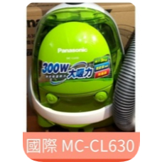 國際 吸塵器配件 MC-CL630 MCCL630 吸塵器耗材 手柄 軟管 吸頭 延長管 | 蝦皮購物