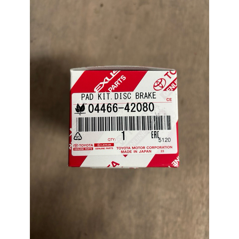 豐田 RAV4 04466-42080 原廠後煞車皮 後來令片 後輪煞車 | 蝦皮購物