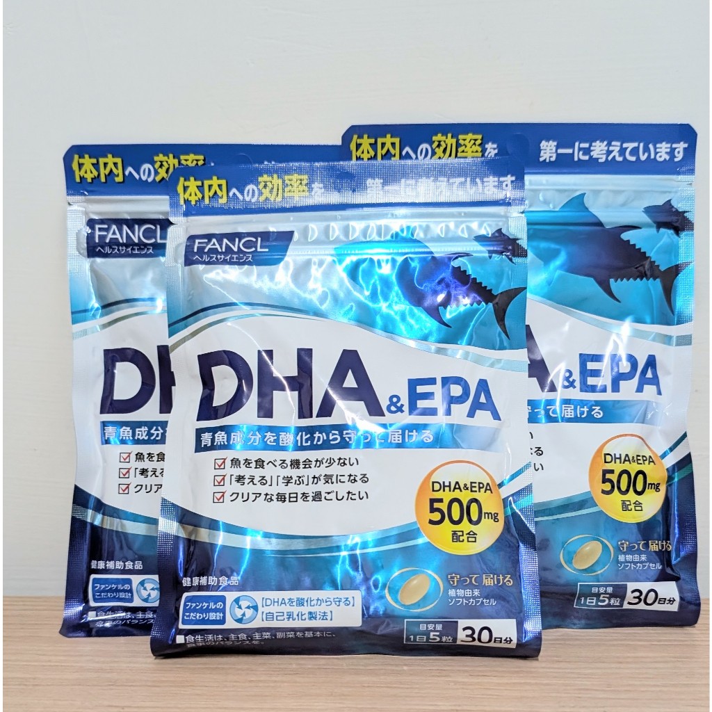 現貨 日本直送 芳珂 FANCL DHA & EPA 魚油 30日分 / 150粒 DHA EPA 魚油膠囊 日本境內版 | 蝦皮購物