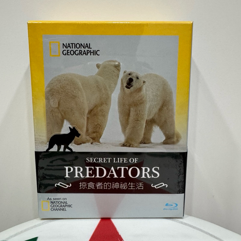 掠食者的神秘生活 Secret Life of Predators National Geographic 藍光DVD | 蝦皮購物