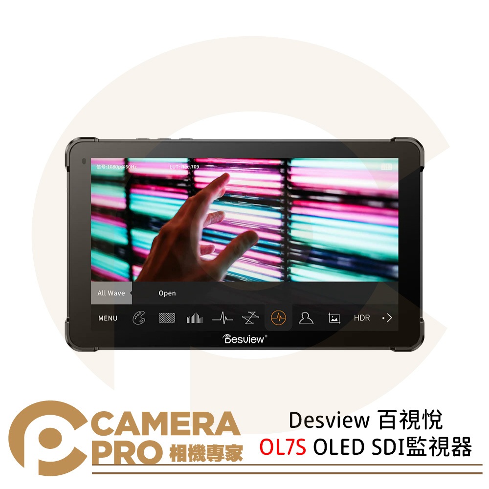 Desview 百視悅 OL7S OLED SDI監視器 7吋 1920x1080 1200 Nits 公司貨 | 蝦皮購物