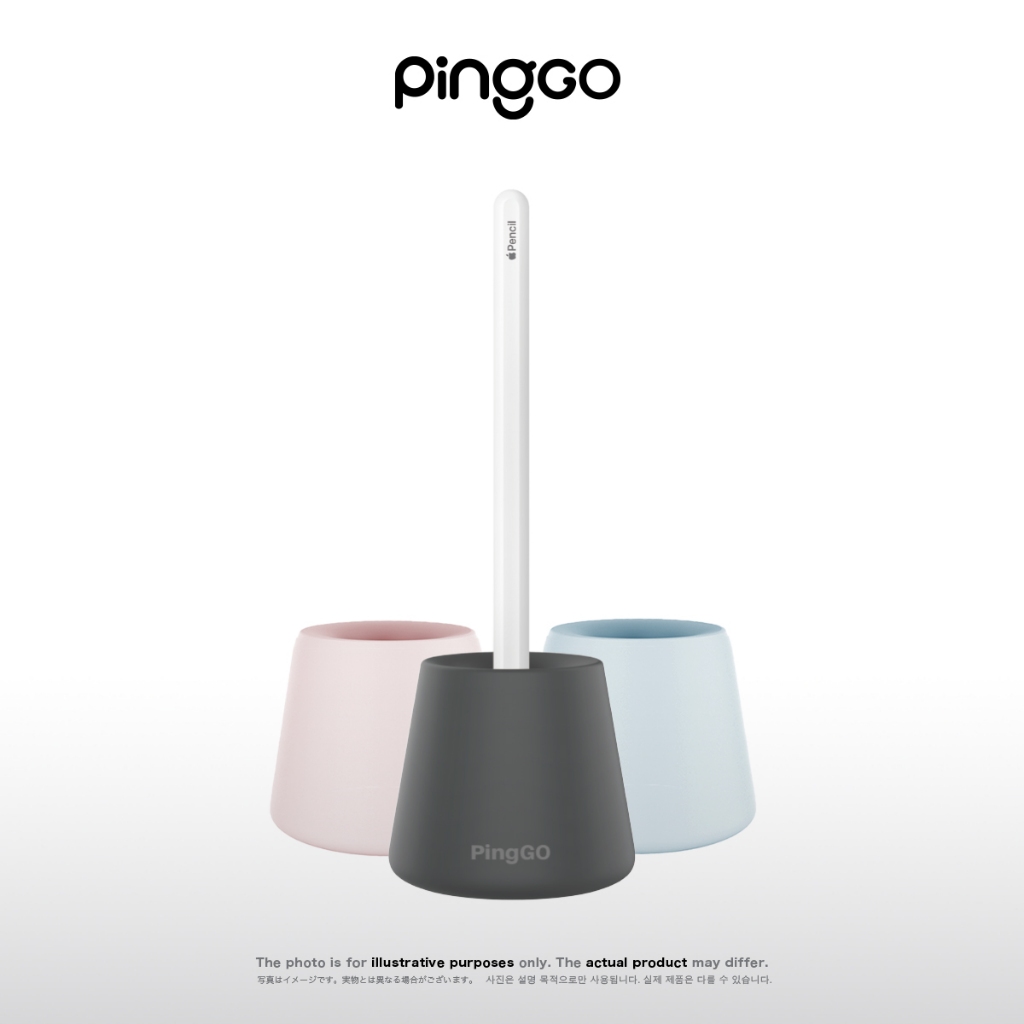PingGO Apple Pencil 筆座 矽膠筆筒 簡約造型 保護筆尖 直立收納 適配 1/2代 Pro USB-C | 蝦皮購物