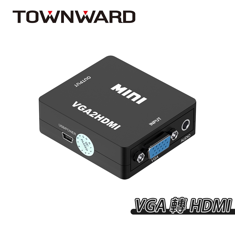 大城科技 VGA轉HDMI 轉換器 轉接器 VGA to HDMI HDCP 顯示器 螢幕 電腦 | 蝦皮購物