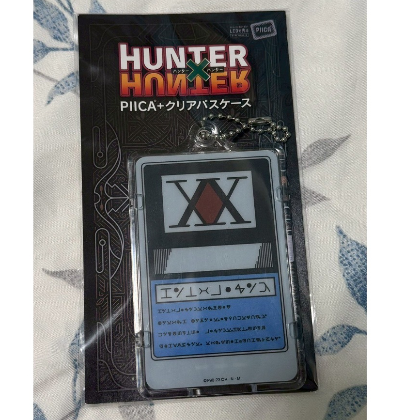 【近全新】 現貨 日版 獵人發光卡套 Hunter x Hunter PIICA | 蝦皮購物