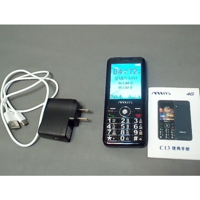 mtos C13 4G 雙卡資安機 長輩機 老人機 | 蝦皮購物