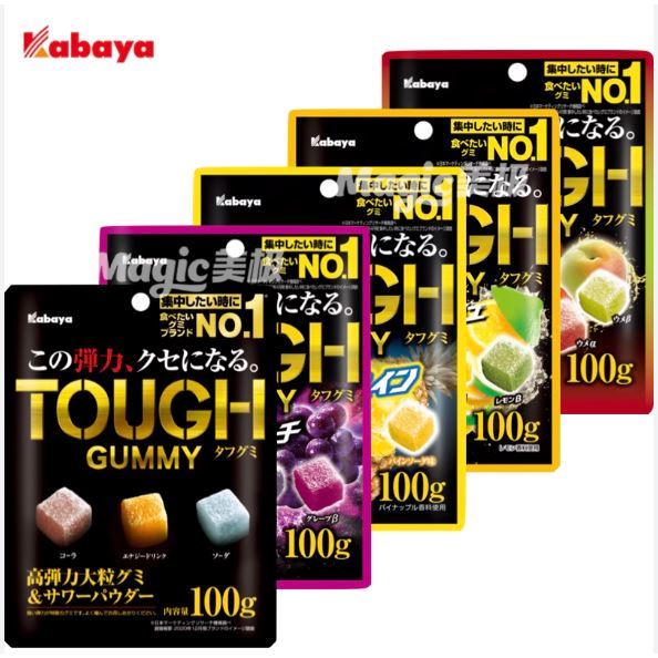 KABAYA 卡巴 雙層水果風味軟糖 TOUGH 超彈力 100g | 蝦皮購物