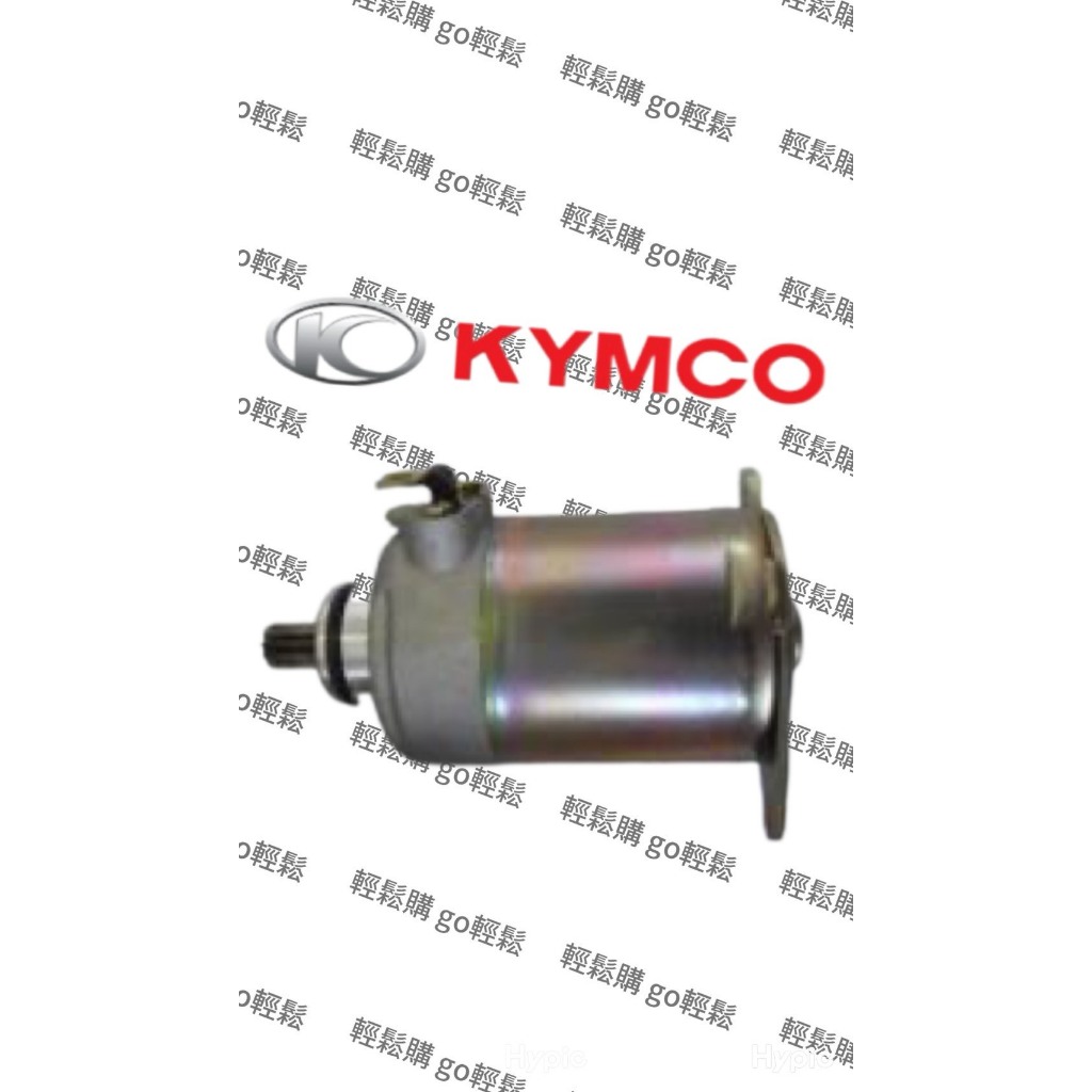 MANY VJR 110 125 Candy 啟動馬達 KYMCO 原廠 31210-KKC3-90C | 蝦皮購物
