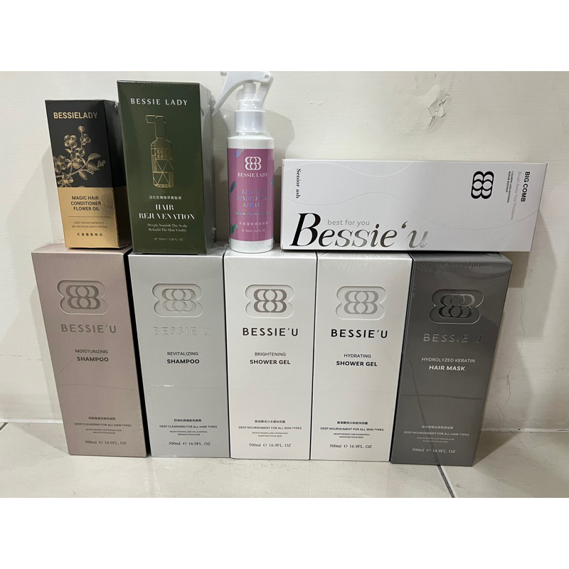 BESSIE’U洗髮精套組系列 | 蝦皮購物