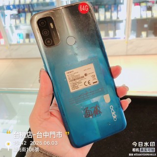 %出清品OPPO A53(CPH2127) 4G/64G零件機 備用機 實體店 臺中 板橋 竹南 臺南 高雄 | 蝦皮購物