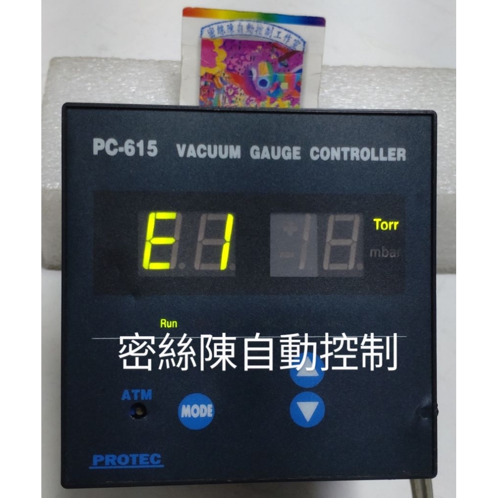 🌞 PC-615 數位式/真空計 PROTEC 數位壓力真空控制器 Vacuum Gauge 控制器 | 蝦皮購物