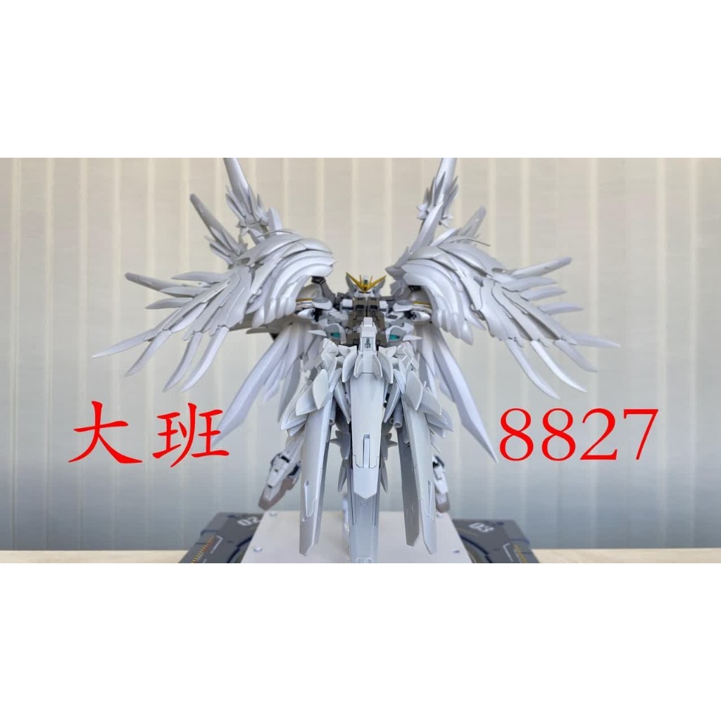 矮星炮 矮星砲 補件 大班 陸模 模型 MG 8827 1/100 fix樣式 拼裝模型 拼裝 可變形 非 萬代 合金 | 蝦皮購物