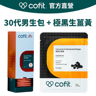 Cofit, 官方旗艦店 | 蝦皮購物