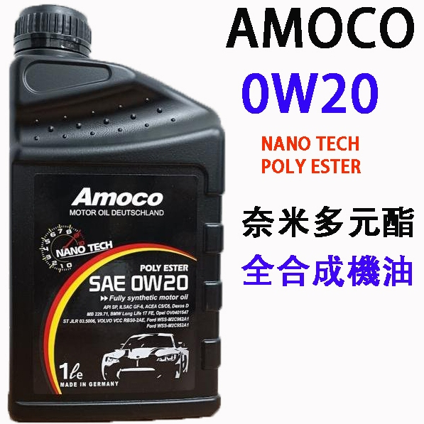 AMOCO 0W20 0W-20 SP C5 VOLVO VCC RBS0-2AE 229.71/ LL17 | 蝦皮購物