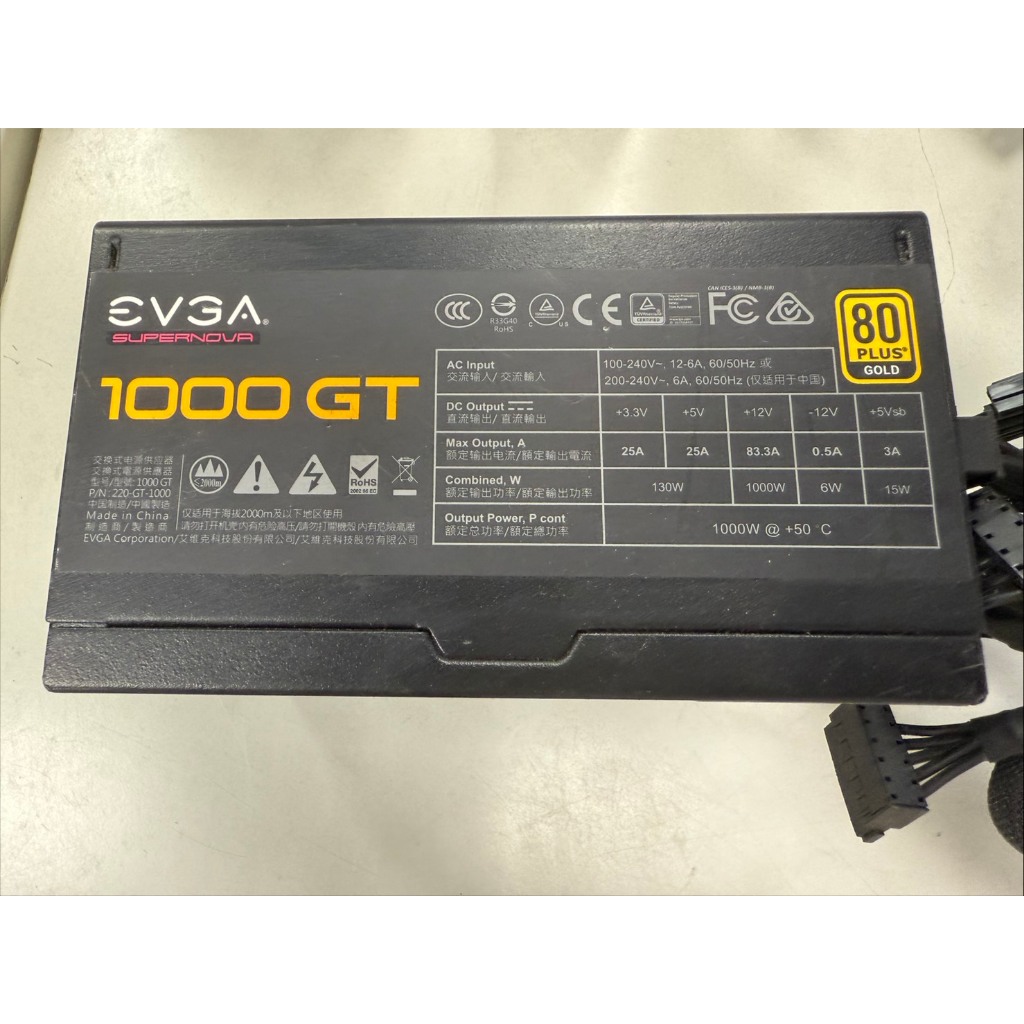 #P308 EVGA 1000W 全模組 80+金牌 1000 GT 電源供應器 缺部分模組線 | 蝦皮購物