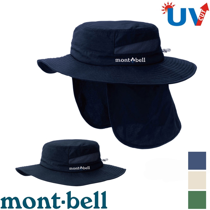 【台灣黑熊】日本 mont-bell 1118286 中性款 Sahara Hat 圓盤帽 遮陽帽 登山帽 抗UV | 蝦皮購物