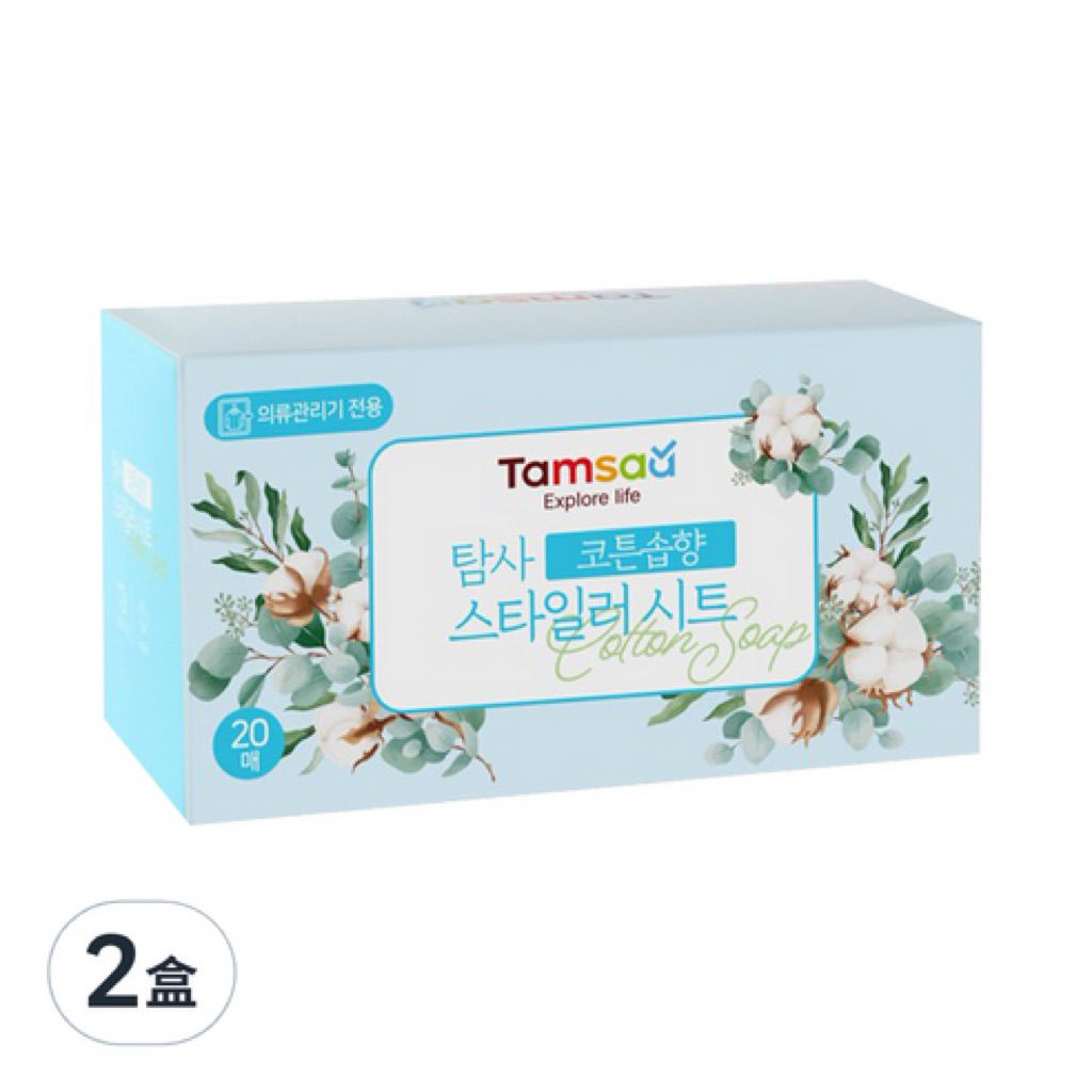 【貓爸】Tamsaa 蒸氣電子衣櫥芳香紙 棉花香, 20 入 1 盒, 20包 | 蝦皮購物
