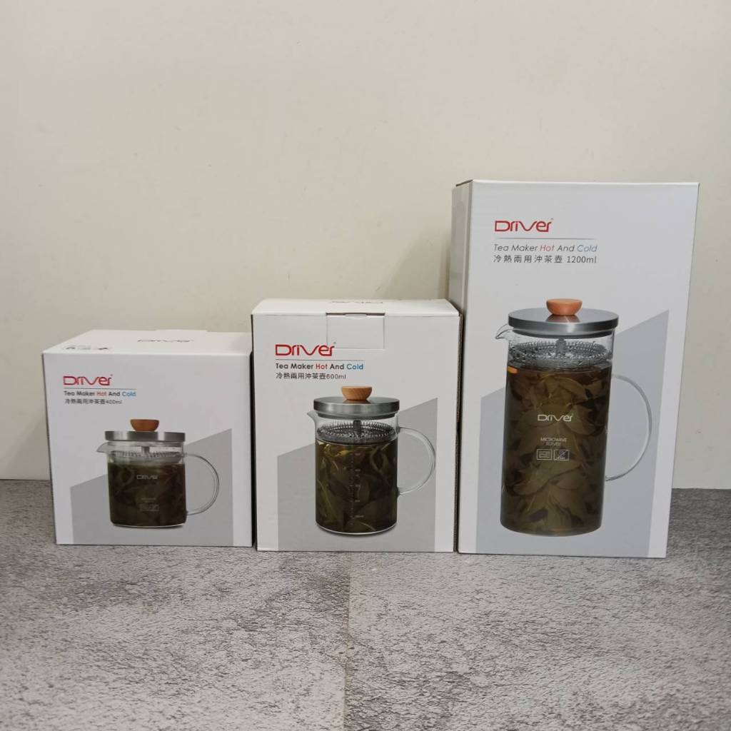 樂家 -Driver 冷熱兩用沖茶壺400ml 600ml 1000ml 沖泡壺 泡茶壺 | 蝦皮購物