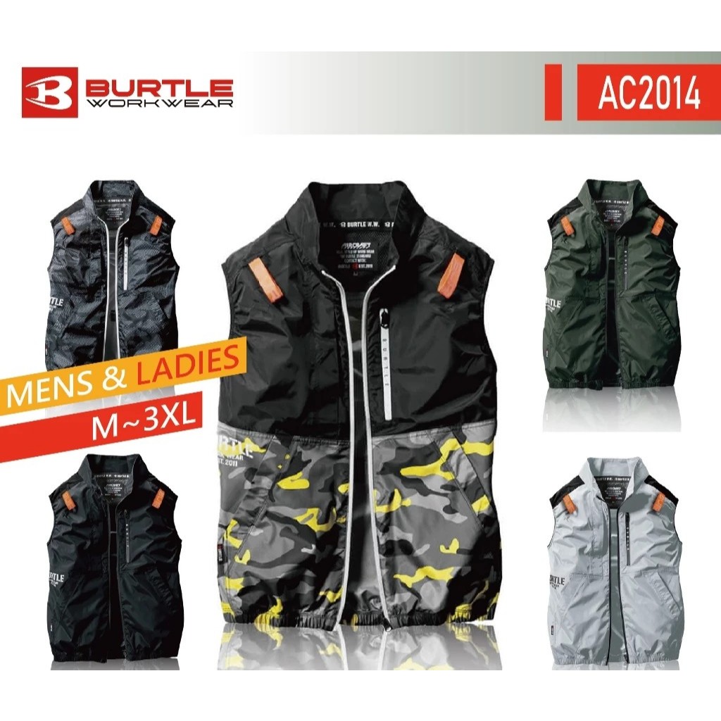 【台北益昌】BURTLE空調衣 AC2014 | 背心(不含帽 | 2024最新 | 22V勁量電池 | 整套販售 | 蝦皮購物