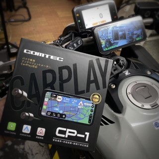 【普龍貢-實體店面】COMTEC CP-1 Carplay 智能儀表 測速提醒 雙鏡頭行車記錄器 送64g 遮陽板 | 蝦皮購物