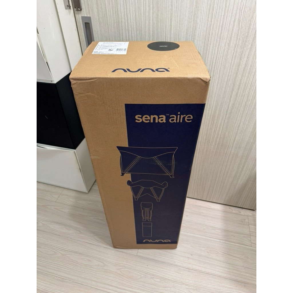 Nuna sena aire 遊戲床，多功能嬰兒床，全新配色 | 蝦皮購物
