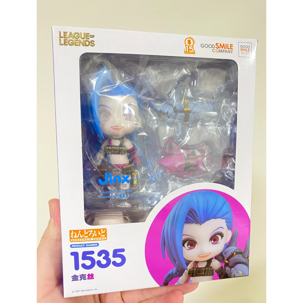GSC 黏土人 1535 《英雄聯盟》 吉茵珂絲 | 蝦皮購物