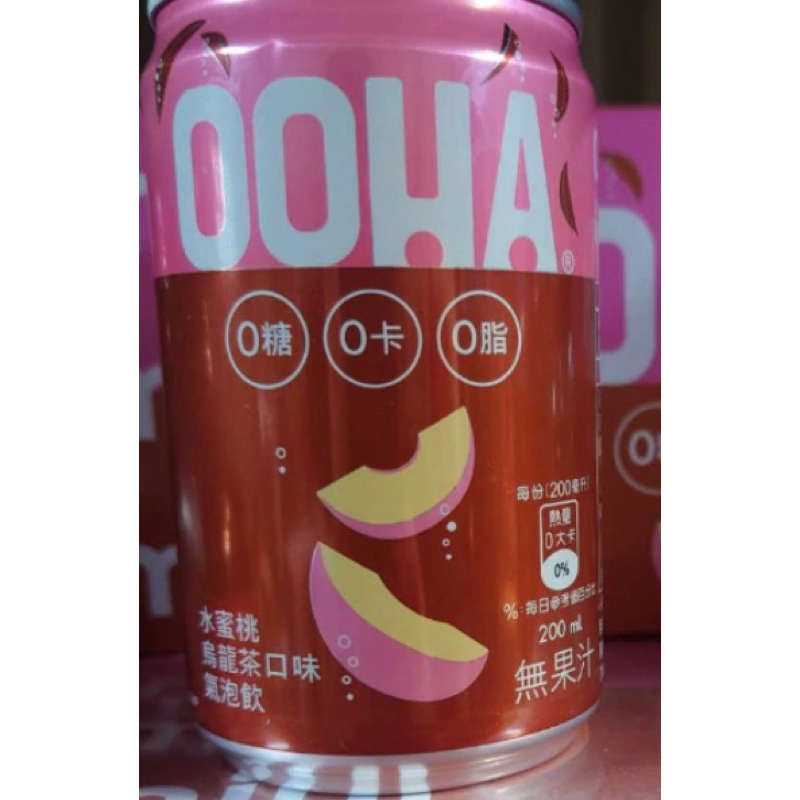 OOHA 氣泡飲 水蜜桃烏龍茶200ml | 蝦皮購物