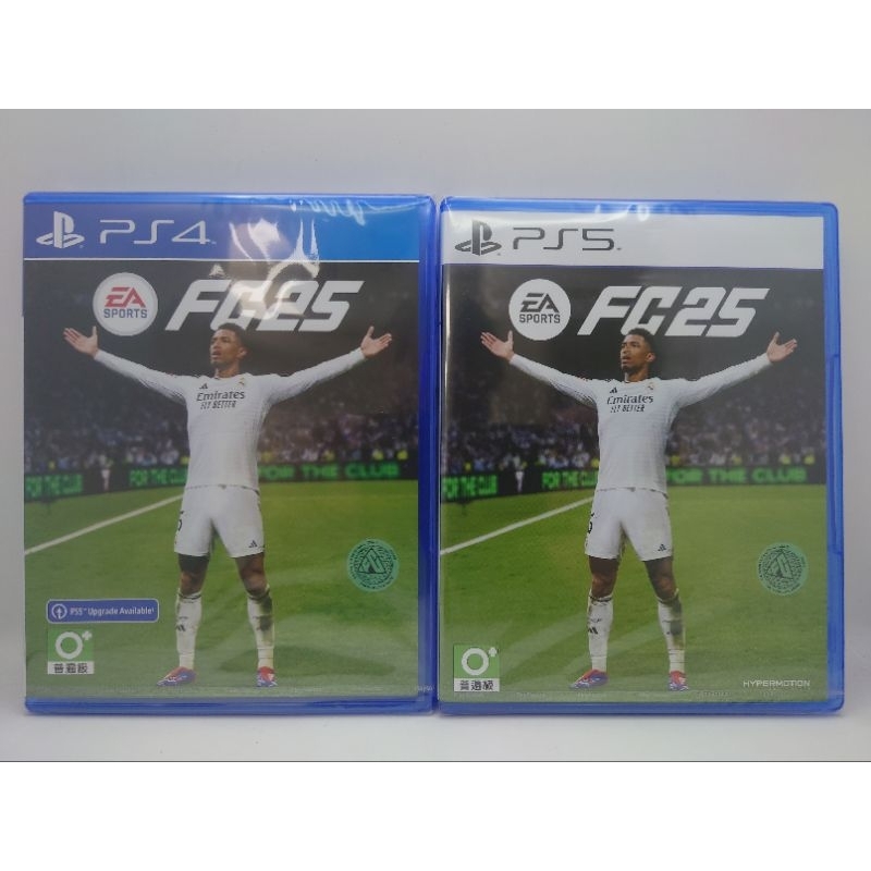 [全新當天寄]台灣公司貨 PS5 PS4 EA SPORTS FC 25 中文版 FIFA25 國際足盟25 FC25 | 蝦皮購物