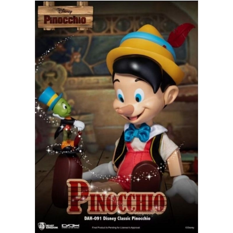 迪士尼野獸國DAH-091木偶奇遇記可動公仔Pinocchio figma s.h.figuarts | 蝦皮購物