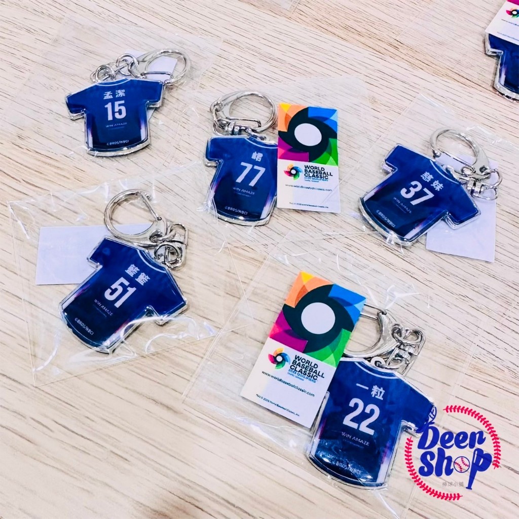 【買一送一】𝟮𝟬𝟮𝟱 𝗪𝗕𝗖𝗤 CT 女孩 金屬球衣鑰匙圈 扭蛋 (可選女孩) 世界棒球經典賽 資格賽 鑰匙圈 | 蝦皮購物