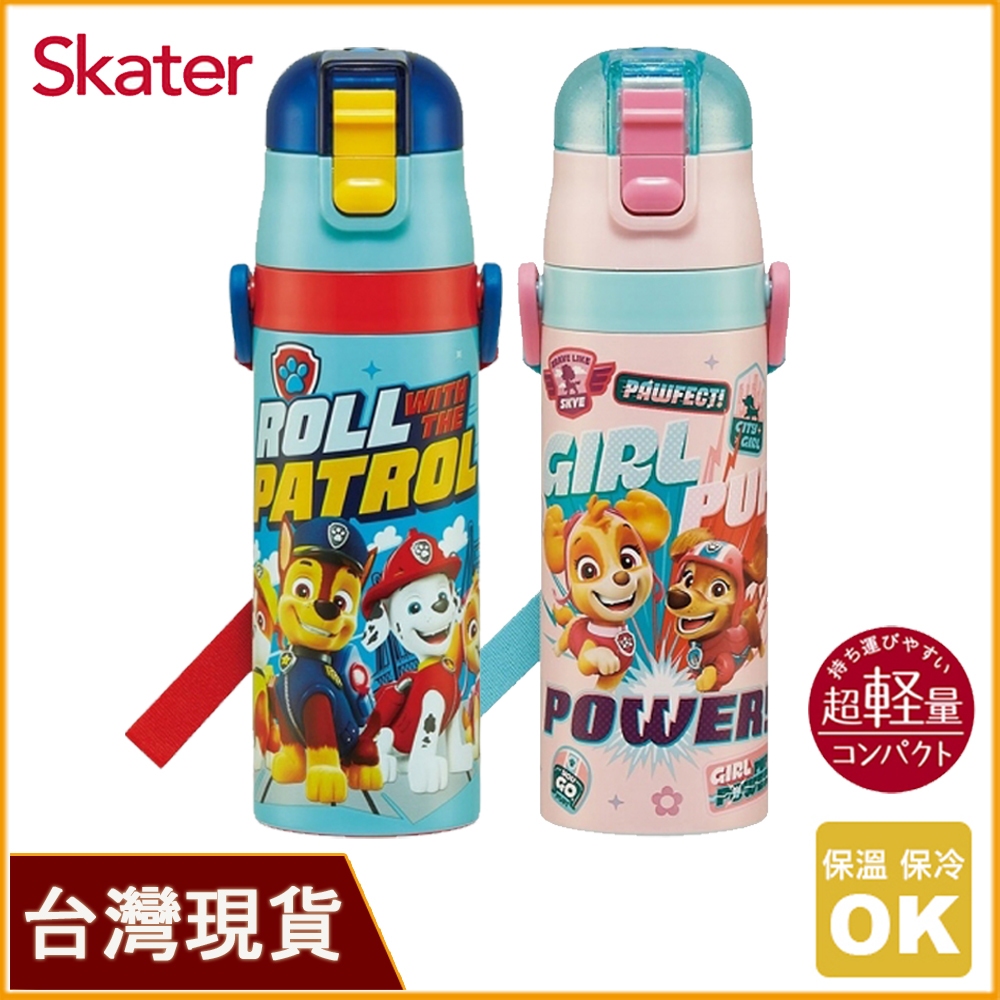skater 470ml 不鏽鋼直飲保溫水壺｜汪汪隊水壺｜汪汪隊立大功水壺｜SDC4｜汪汪隊保溫瓶 | 蝦皮購物