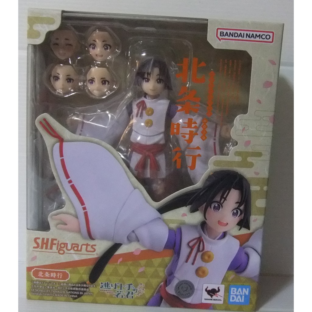 萬代 shf s.h.f 擅長逃跑的殿下 北條時行 | 蝦皮購物