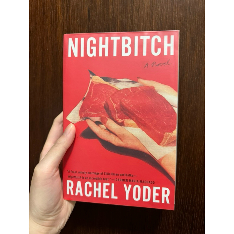 Nightbitch, Rachel Yoder 同名電影 狂母夜 Amy Adams主演原著英文二手小說 | 蝦皮購物
