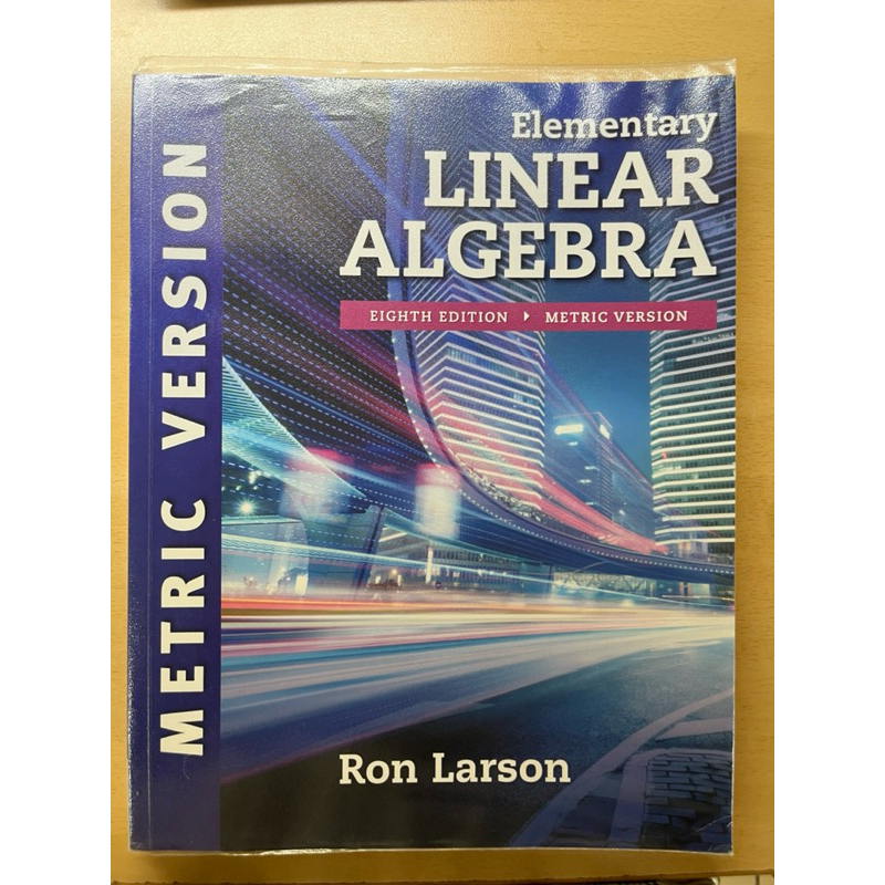 線性代數 Elementary Linear Algebra (Metric Edition) 8/e LARSON | 蝦皮購物