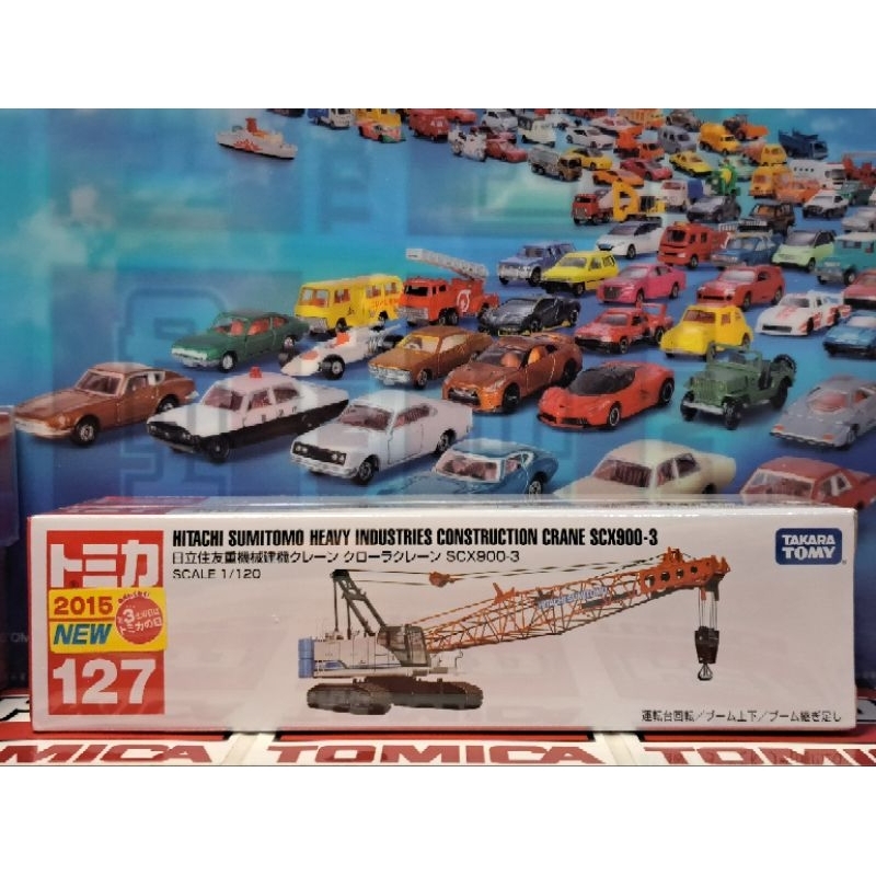 Tomica No.127 日立住友 重機械建機 | 蝦皮購物