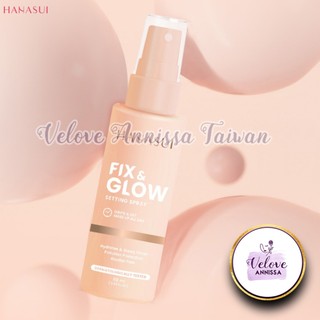Hanasui Fix & Glow Setting Spray Makeup Kunci Tahan Lama | 蝦皮購物