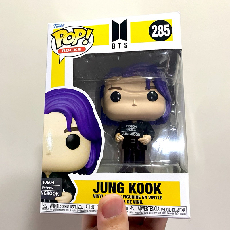 [李大] 正版現貨 Funko POP BTS 田征國 征國 Butter 防彈 Jung Kook #285 | 蝦皮購物