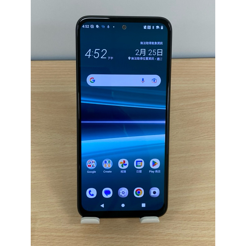 HTC U23Pro 8G/256G二手機（11873) | 蝦皮購物