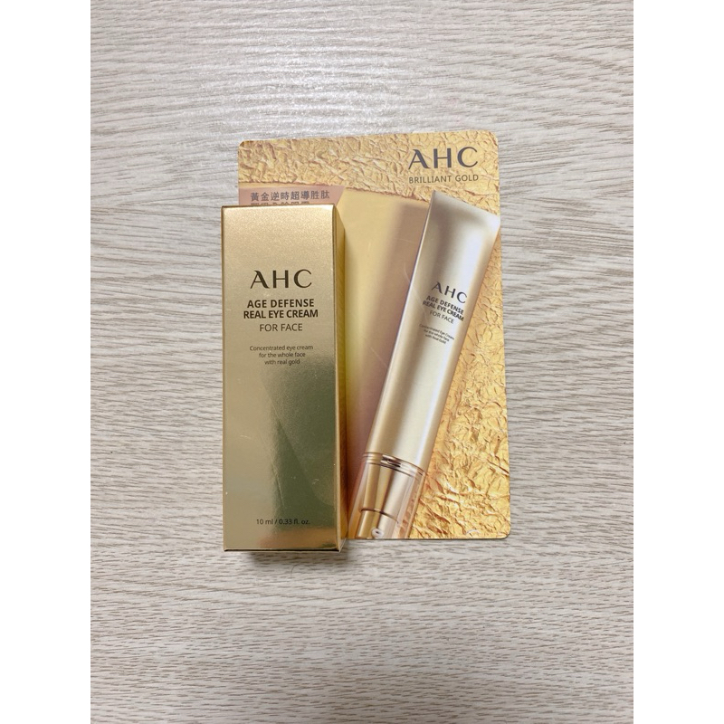 AHC 黃金逆時超導胜肽緊緻全臉眼霜10ml | 蝦皮購物