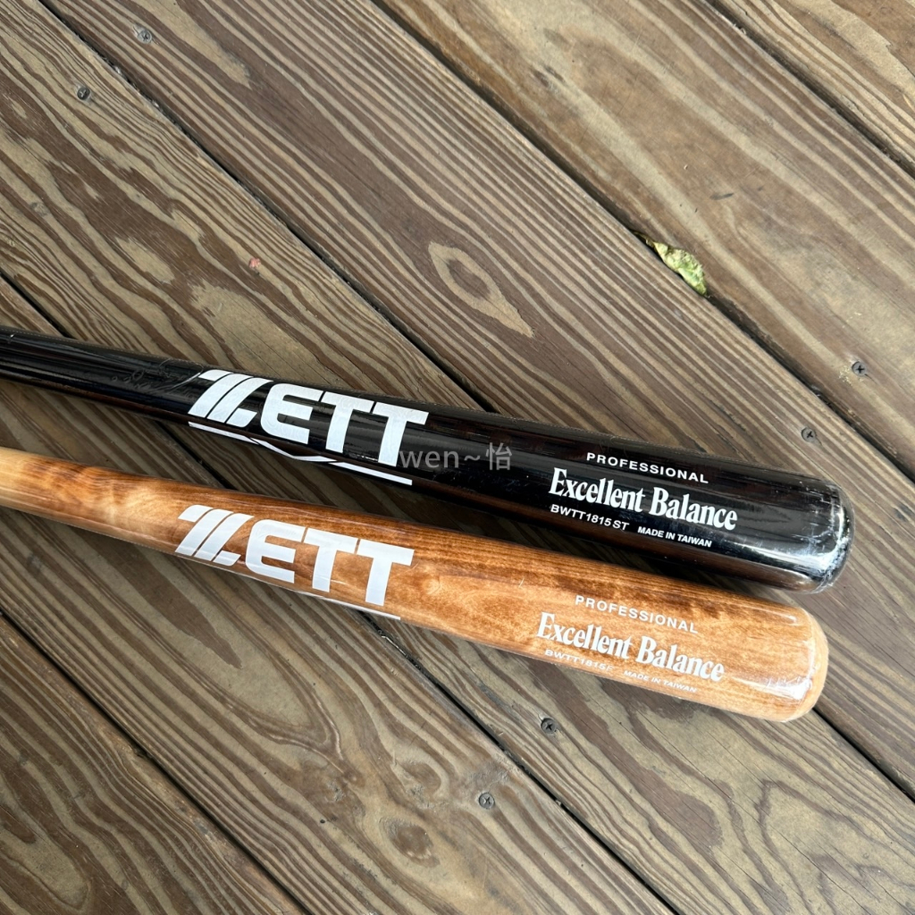 *wen~怡棒壘 ZETT 職棒用楓木棒球棒 (BWTT-1815系列) 現貨特價 先詢問 | 蝦皮購物