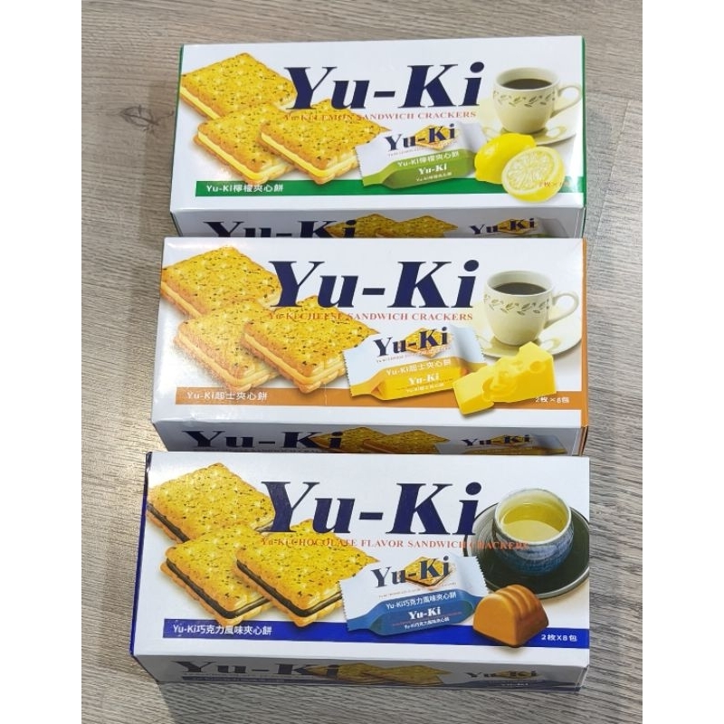 Yu-Ki 巧克力風味夾心餅 起士夾心餅 檸檬夾心餅 150g (8包入) 巧克力夾心餅乾 起司夾心餅乾 檸檬夾心餅乾 | 蝦皮購物