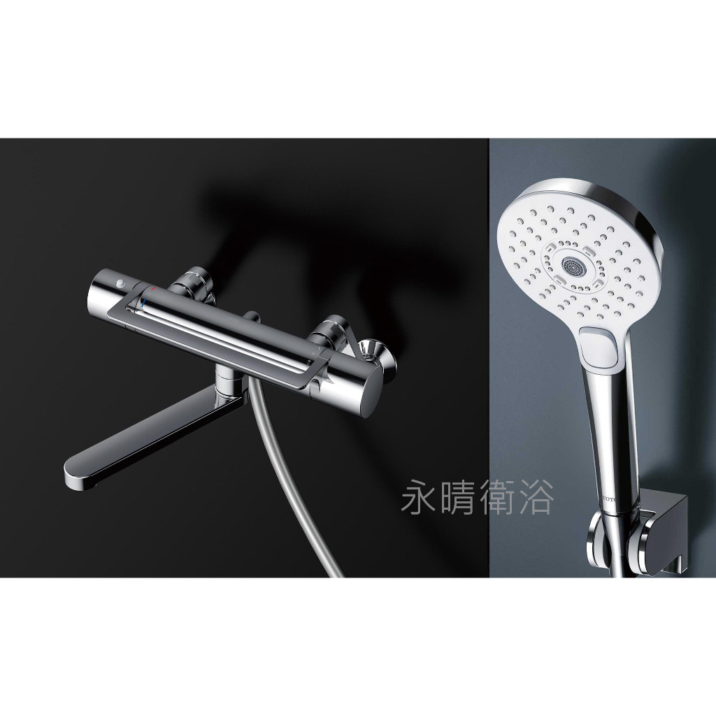 [全新] 台灣現貨 TOTO 日本 恆溫龍頭 TBV03417J 三段式花灑 恆溫水龍頭 TBV03401J 170mm | 蝦皮購物
