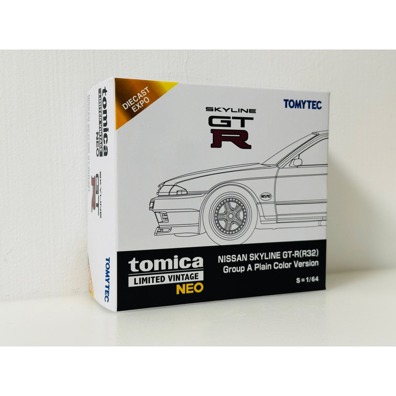 1/64 TLV Nissan Skyline GT-R R32 馬來西亞限定 | 蝦皮購物