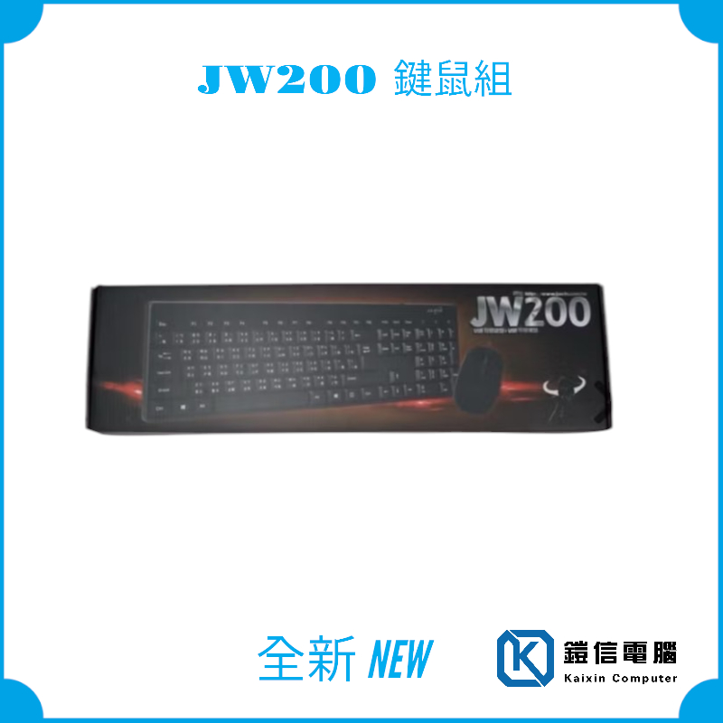 JAWIN JW200 USB有線鍵鼠組 鍵盤+滑鼠 | 蝦皮購物