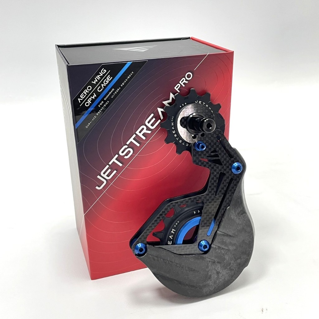 TRIPEAK AERO WING OPW Cage Kit R92 R91 R81 R80 大導輪 吉興單車 | 蝦皮購物