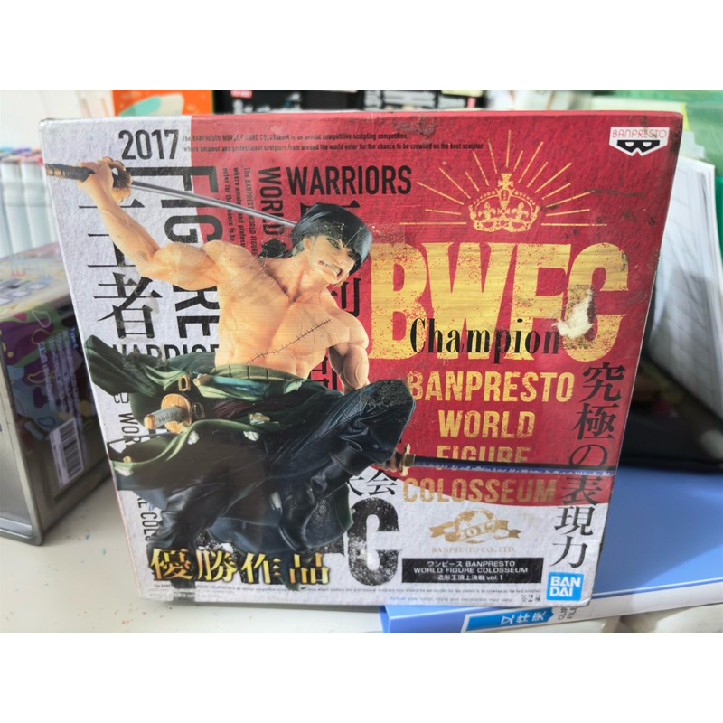 現貨 証版 白證 BWFC 世界大賽 頂上決戰1 VOL.1 索隆 彩色款 海賊王 大盒 索隆 | 蝦皮購物