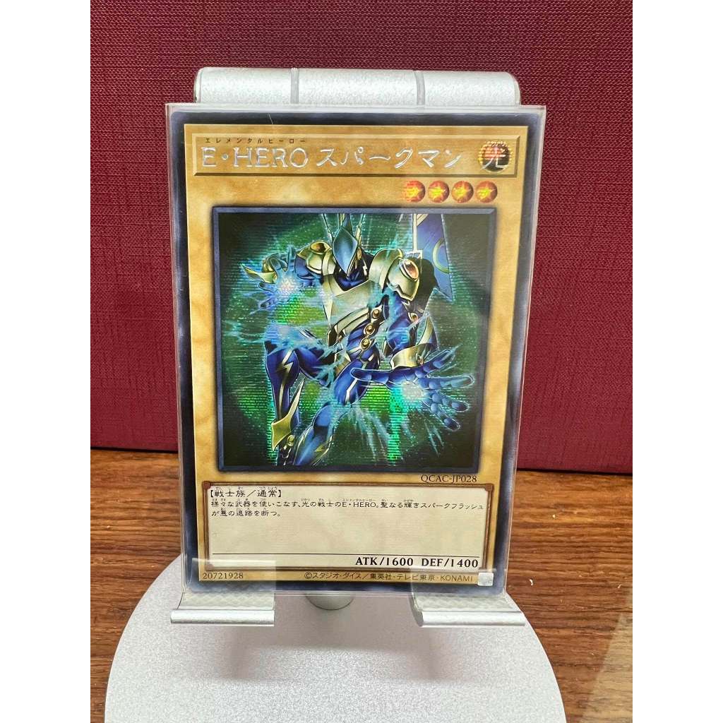 【遊戲王 現貨 QCAC 2025藝畫典藏包】QCAC-JP028 E・HERO 閃光人 韓紙 (半鑽) | 蝦皮購物