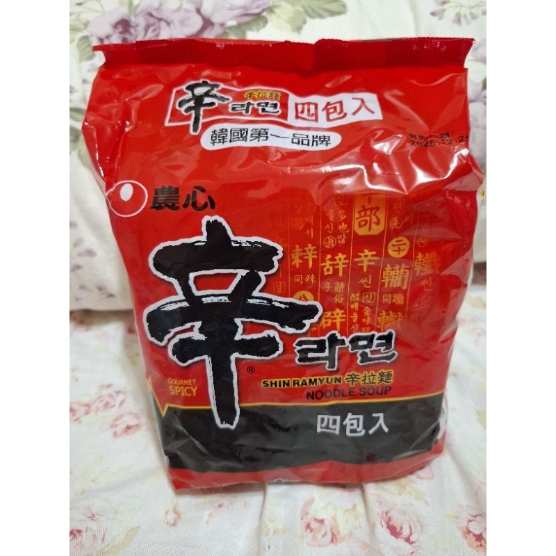 全新商品 韓國 農心 辛拉麵 480g（120g×4包）有效日期2025.12.25 現貨 | 蝦皮購物