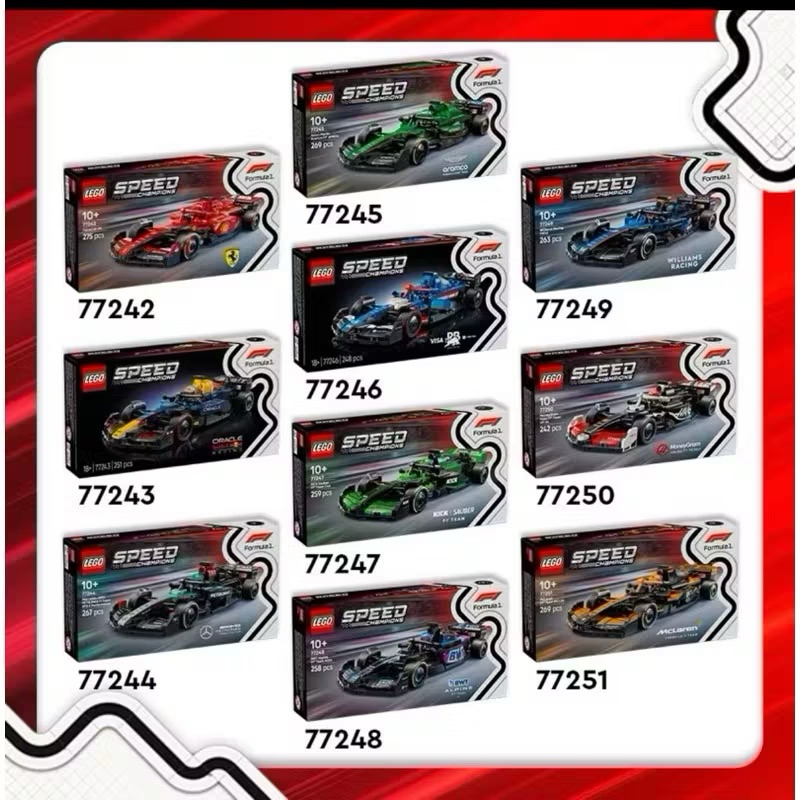 《蘇大樂高》LEGO 77242 77243 77250 77245 - 77248 77251 F1方程式賽車（全新） | 蝦皮購物